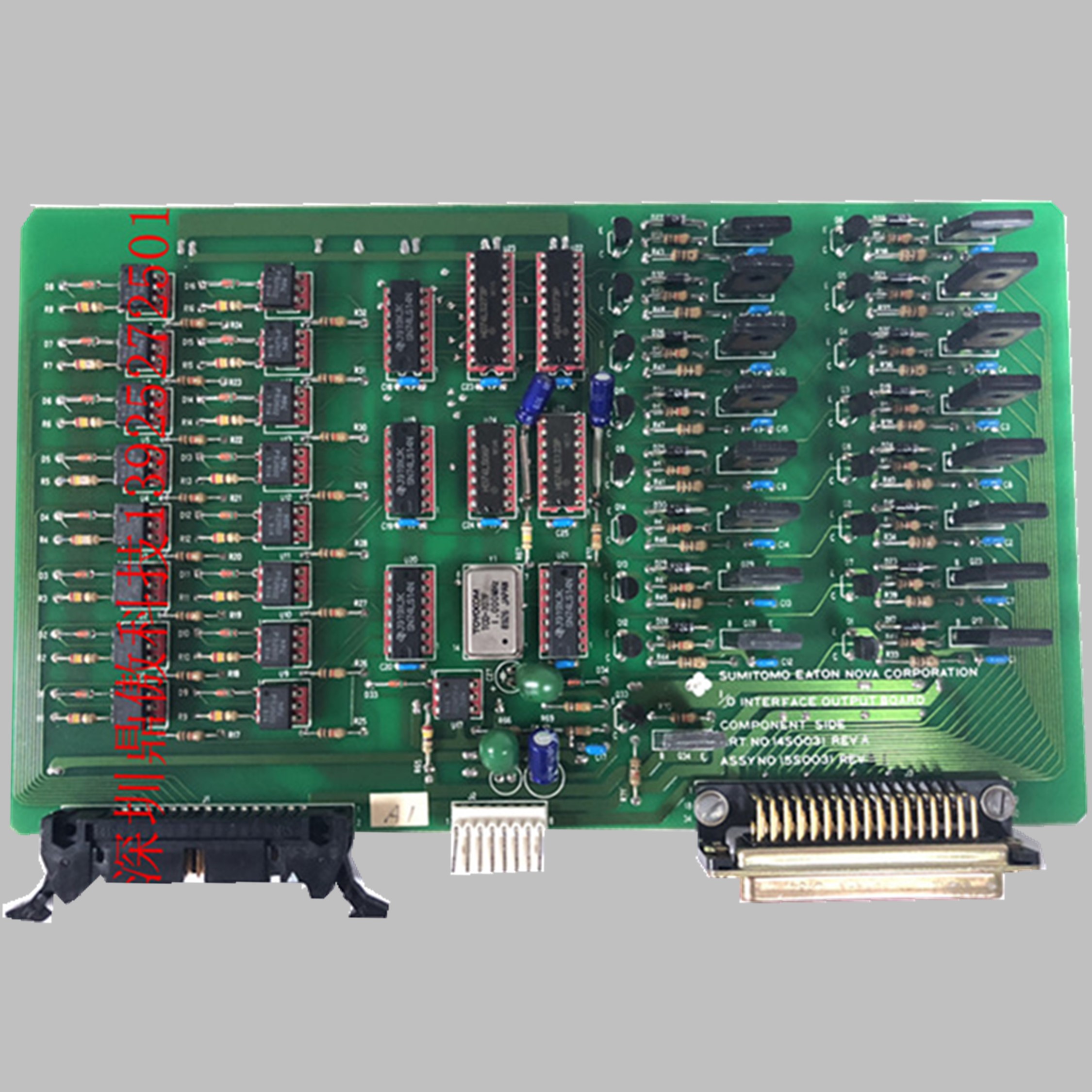 15S0031 14S0031注入机电路板Circuit board - 电路板 - 深圳鼎傲科技有限公司